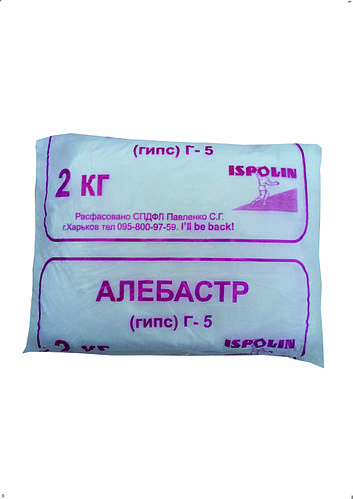 Гіпс будівельний Г5 2,0кг, цена: 60 ₴, купить на Prom.ua