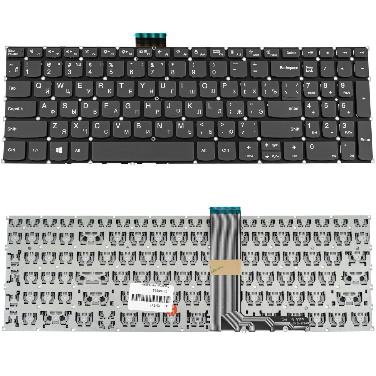 Клавиатура для ноутбука Lenovo V15 G4 IRU для ноутбука (ID#1961035205 ...