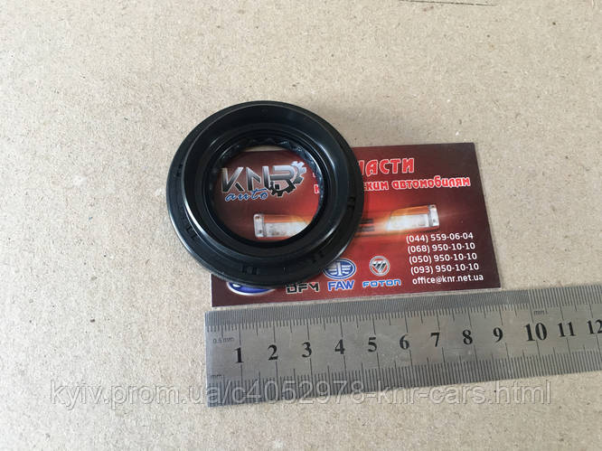 Сальник полуоси JAC J2, цена: 435 ₴, купить на Prom.ua