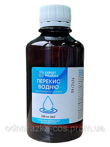 Перекис водню 3% розчин 200 мл, ціна: 25 ₴, купити на Prom.ua