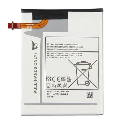 Аккумулятор литий-полимерный AAAA для планшета Samsung T231 EB-BT230FBE ...