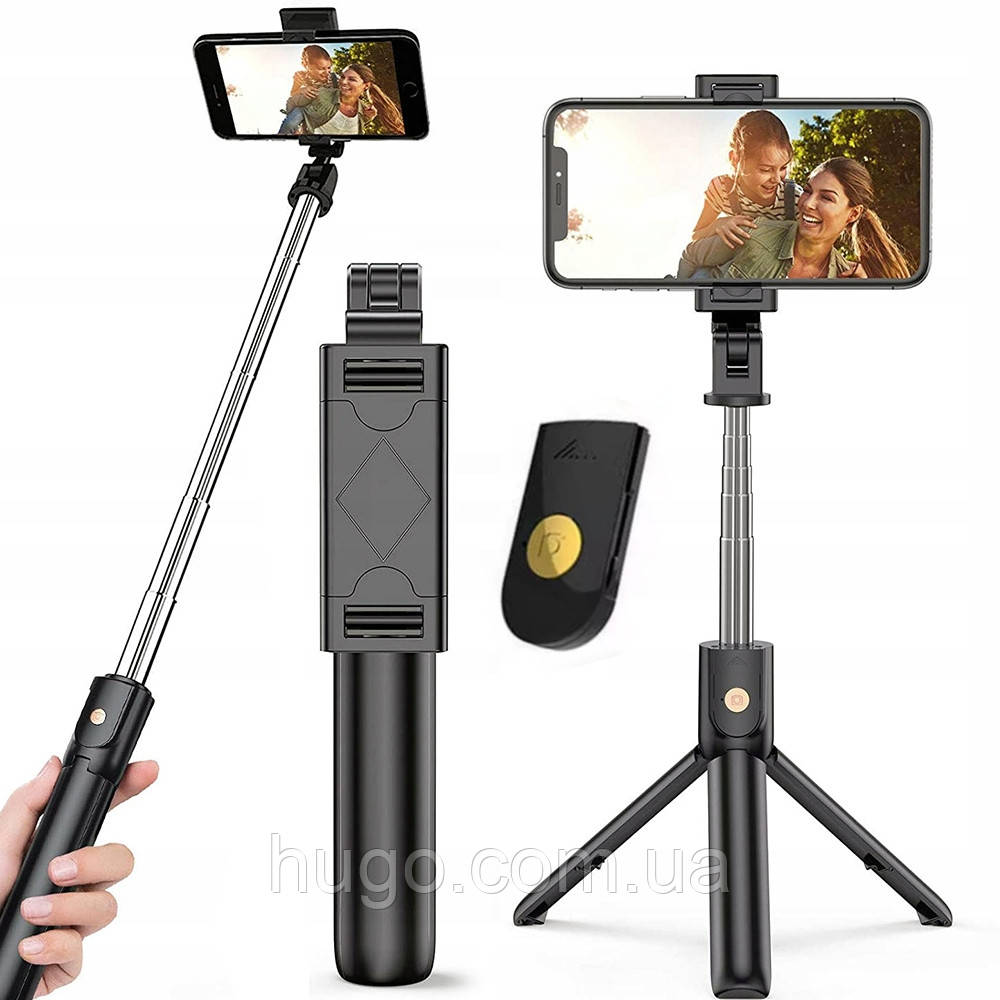 Монопод-трипод для селфі + пульт, 70см, K07 / Штатив для телефону ...