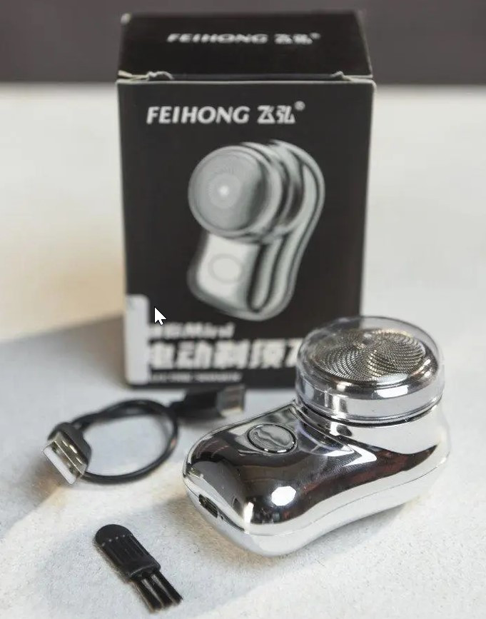 Бритва Mini Shaver USB із вбудованим акумулятором (ID#2457539311), цена ...