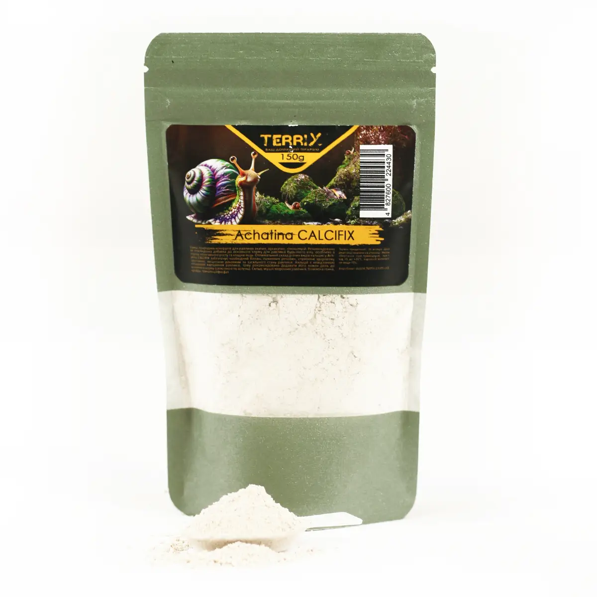 Кальцієвий комплекс, корм для равликів ахатин, архахатин, ліміколярій ...