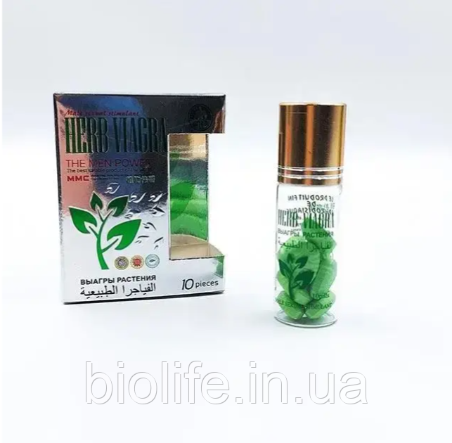 Оригінальний Herb via gra таблетки 10 шт. для здоров'я оригінал по ...
