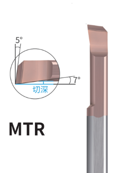 MTR4-R0.1-L15 Мікрорізець твердосплавний HRC55 з покриттям TiSiN для розточування отворів ...