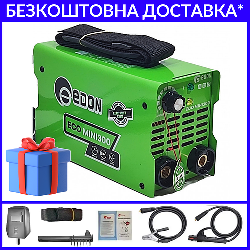 Зварювальний інвертор EDON ECO MINI-300 (ID#2459432442), ціна: 1460 ...