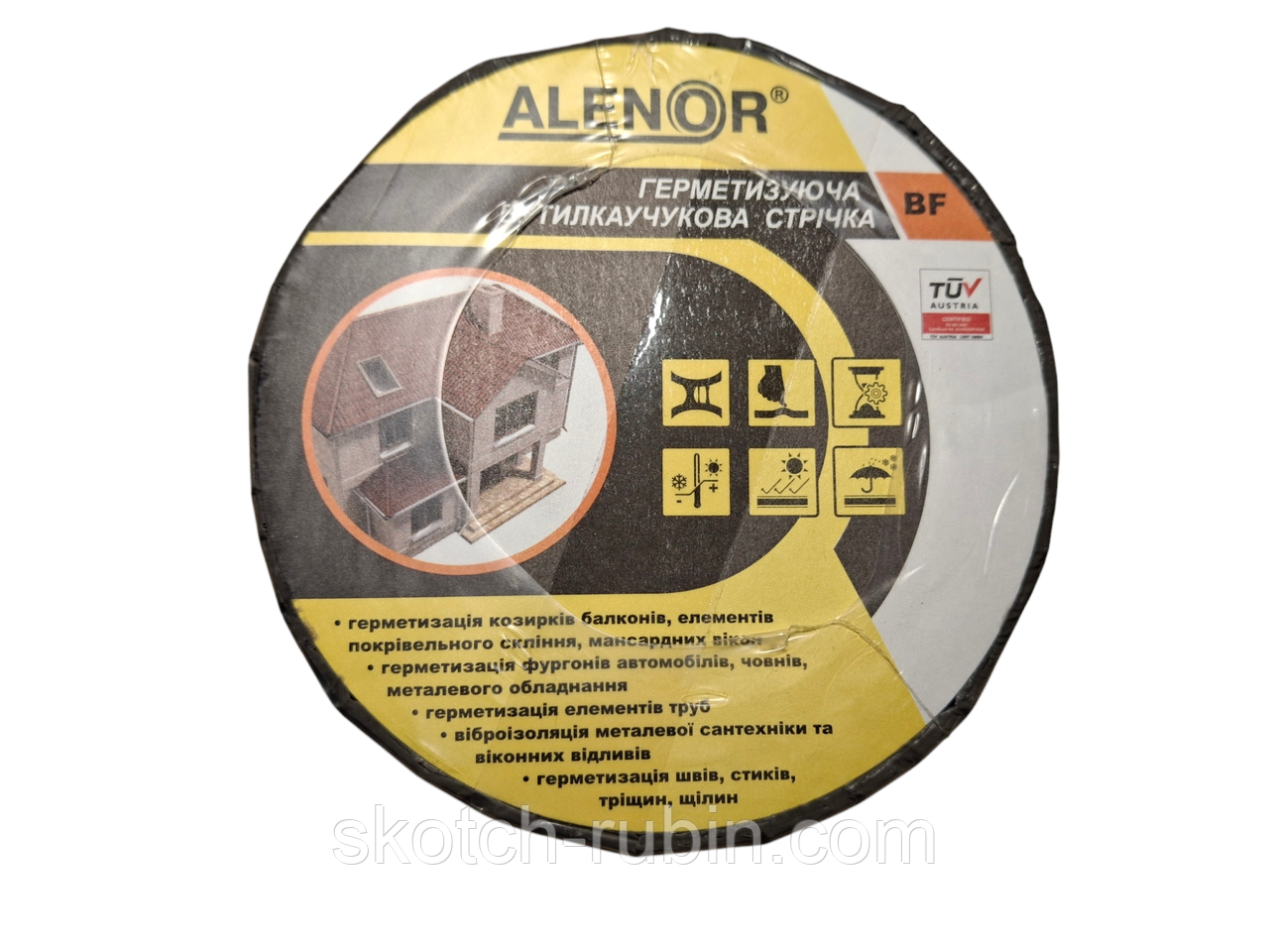 Лента герметизирующая бутилкаучуковая Alenor 75 мм х 3 м (ID#2459652908), цена: 109 ₴, купить на ...