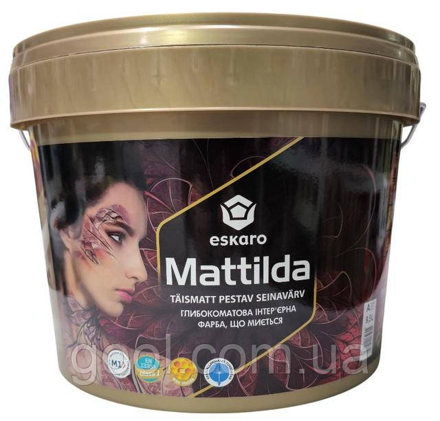 Фарба Eskaro Mattilda водоемульсійна матова, що миється, для стін та ...