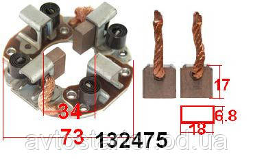 Купити Щітковий вузол для стартера Lucas Mitsubishi HYUNDAI KIA ...