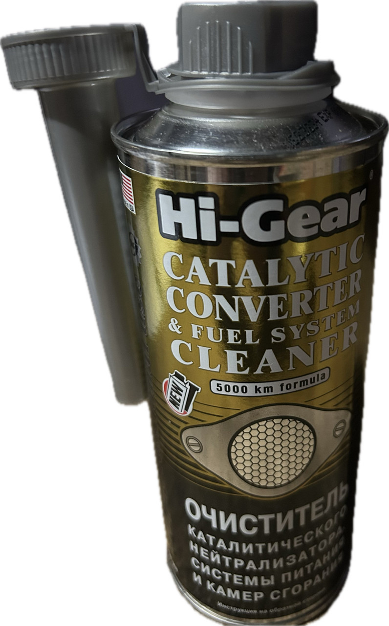 3270 HG Очисник каталітичного нейтралізатора, системи живлення та камер згоряння 444 мл (ID ...