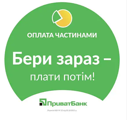 Купить Физиодиспенсеры, Пьезотомы, Ультразвукове обладнання. ОПЛАТА ...