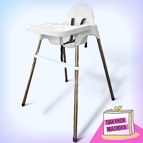 Компактний стільчик для годування малюка що легко миється із місцем для ...