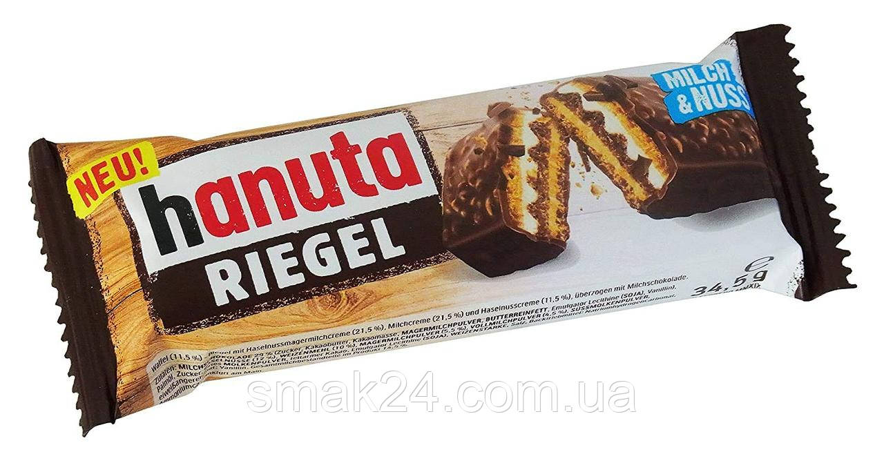 Вафельний батончик Ханута молоко та фундук Hanuta milch&nuss 34,5 г Італія: продаж, ціна у ...