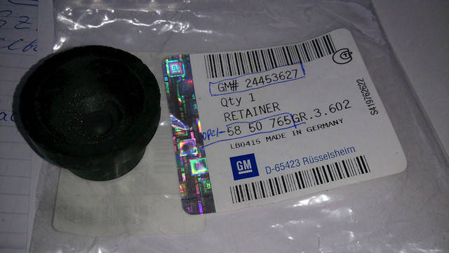 Втулка (подушка демпферная, крепление, фиксатор, отбойник, демпфер ...