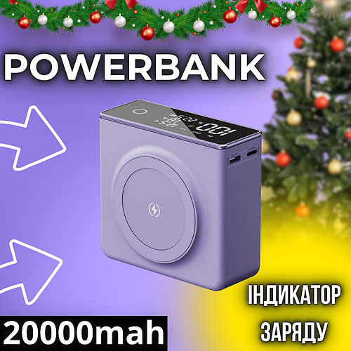 Бездротовий повербанк Magsafe Iphone Q7 Power bank na 20000 mAh ...