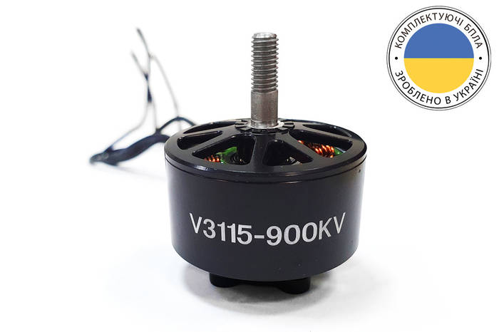Мотор VAM V3115 KV900 3-6S 1620W для мультикоптеров (HM) (ID#2463318650 ...