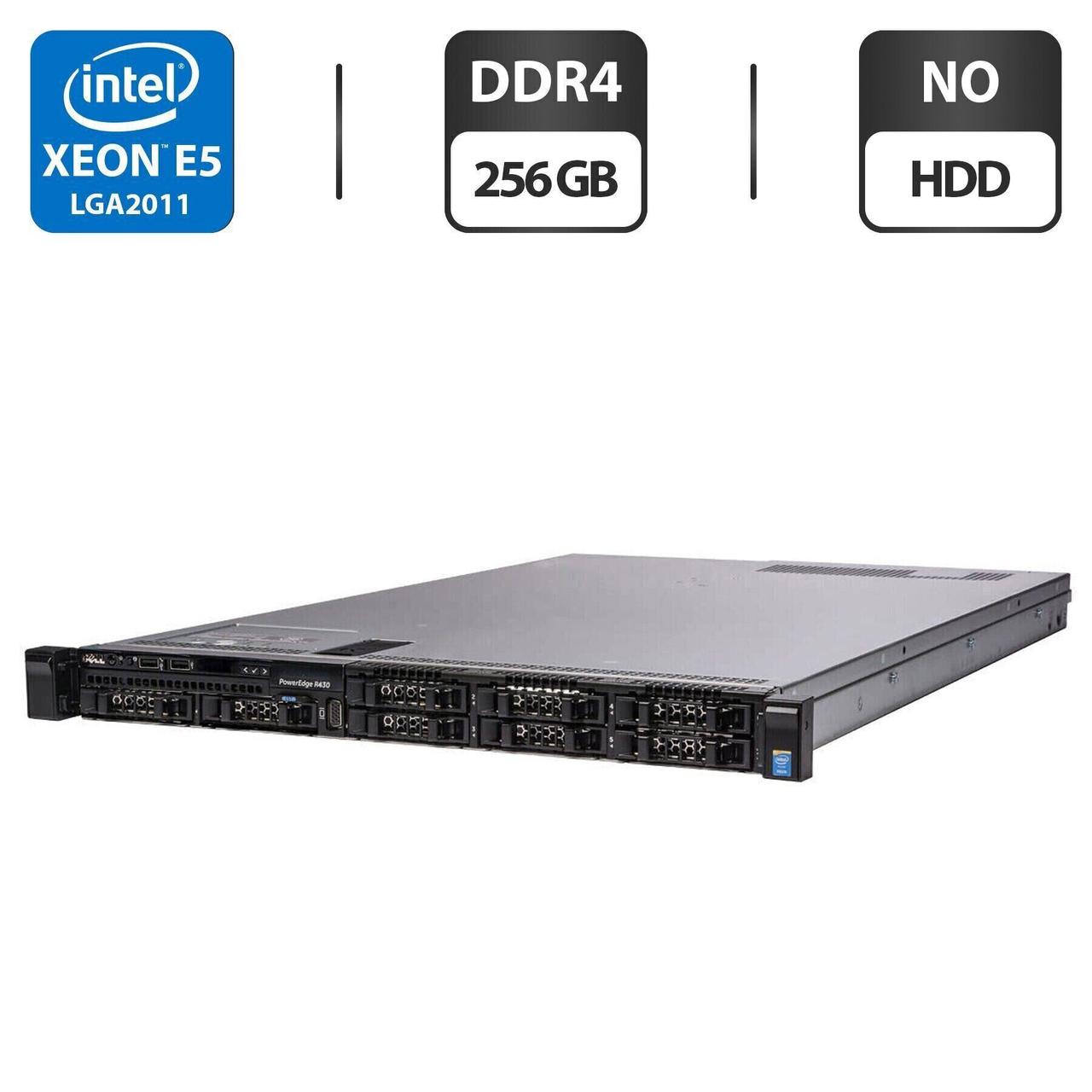 Сервер Dell PowerEdge R430 1U Rack / 2x Xeon E5-2690 v3/ 256GB DDR4/ NO ...