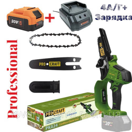 Аккумуляторная пила Германия Procraft PKA24+АКБ4А/Г+зарядка (ID#2463557001), цена: 2699 ...