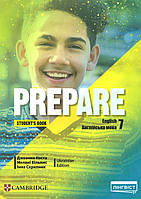 Prepare Ukrainian edition Level 7 | купить недорого, на Prom | Украина
