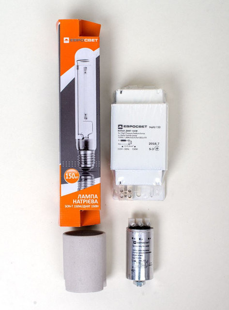 Комплект Днат 150W (Дроссель+ИЗУ+ лампа+патрон), цена 732.95 грн - Prom ...