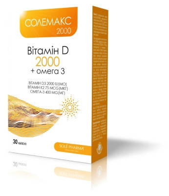 Солемакс 2000, капсули, №30 (ID#2463236255), цена: 296.90 ₴, купить на Prom.ua