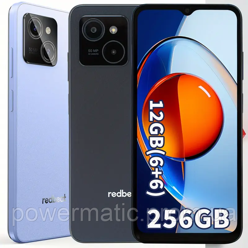 Мобильный телефон смартфон, Redbeat E3, HD+ Високоякісний Великий Екран ...