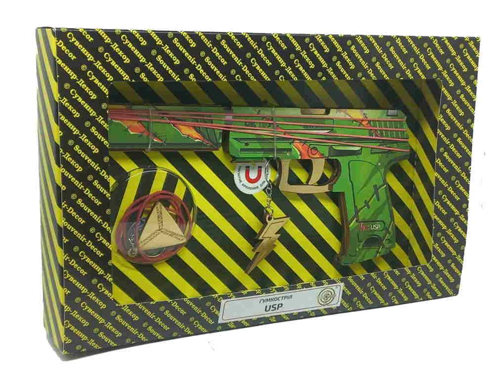 Гумкостріл "USP SUTURE" BOX, в кор. 23*17см, Сувенір Декор, Україна ...