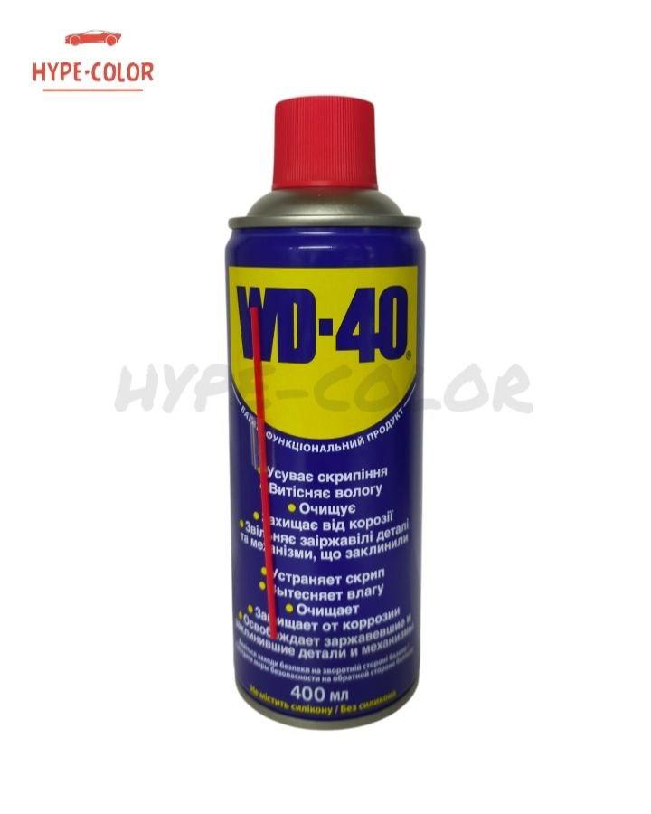WD-40 Універсальне мастило (Оригінал) Аерозоль 400 мл (ID#2466911485), ціна: 350 ₴, купити на ...