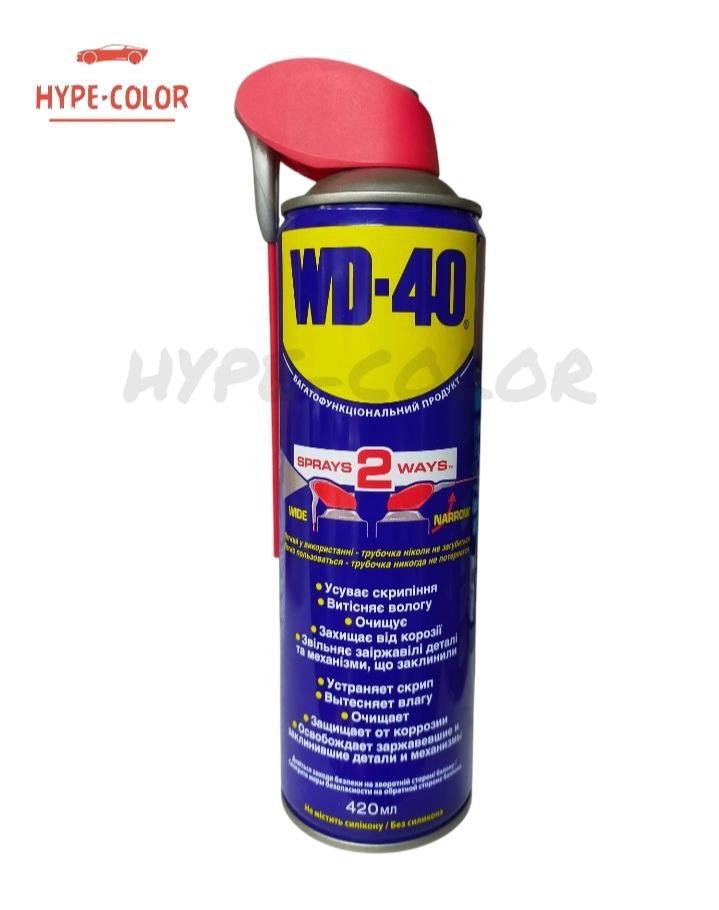 WD-40 Універсальне мастило (Оригінал) Аерозоль 420 мл (ID#2466921242), ціна: 439 ₴, купити на ...