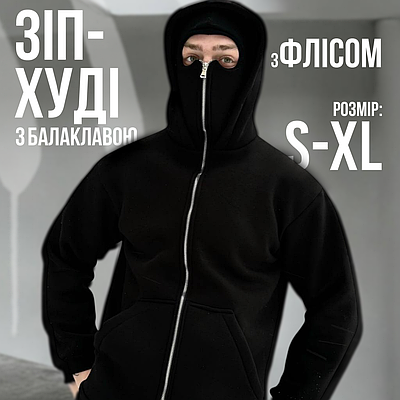 Чоловічий зіп-худі на флісі з принтом Дівчина з червоними тату у шоломі ...