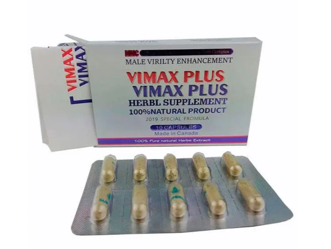 Препарат для підвищення потенції VIMAX PLUS (Вімакс плюс), 10 шт., ціна: 516 ₴, купити на Prom.ua