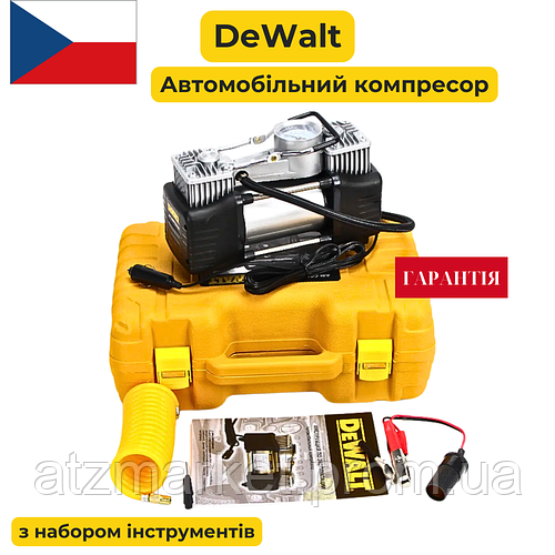 Автомобильный компрессор DeWalt с набором инструментов Высокоэффективный воздушный компрессор ...