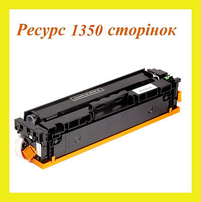 Картридж для принтера Canon CW CEP27M | купить недорого, на Prom | Украина
