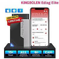 KINGBOLEN Ediag Elite (05-03), ціна 4500 ₴: купити на Prom.ua | Україна ...