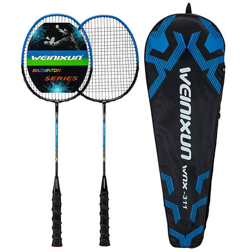 Набор для бадминтона 2 ракетки в чехле WEINIXUN (сталь, Синий) (WNX-311 ...