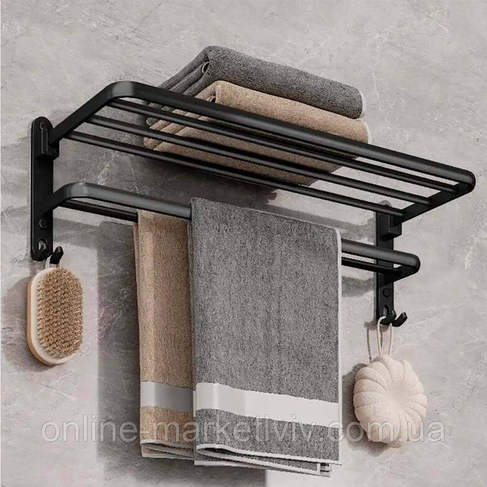 Купити Складний тримач для рушників з гачками 49×21×18 7см S1302 Вішалка для рушників