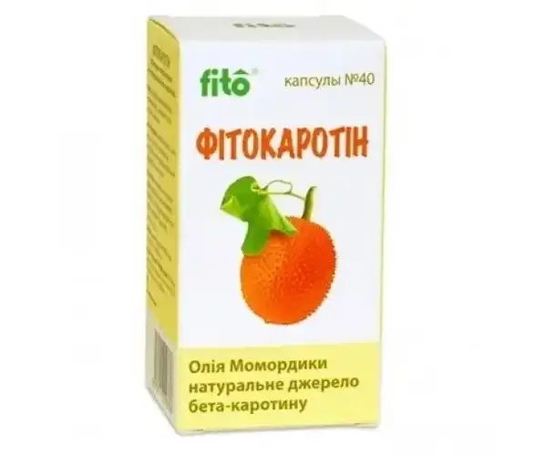 Фитокаротин Fito Pharma с бета-каротином, для зрения и кожи (40 капс.) (ID#2469982429), цена ...