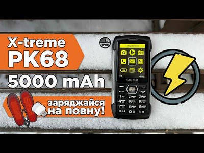 Популярный! Мобильный телефон Sigma X-treme PK68 Black (4827798466711 ...