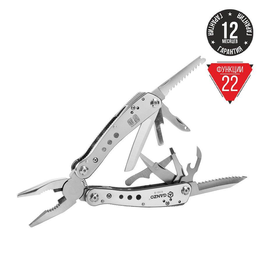 Мультитул Multi Tool Ganzo G201-H (ID#2470494614), цена: 1228 ₴, купить ...