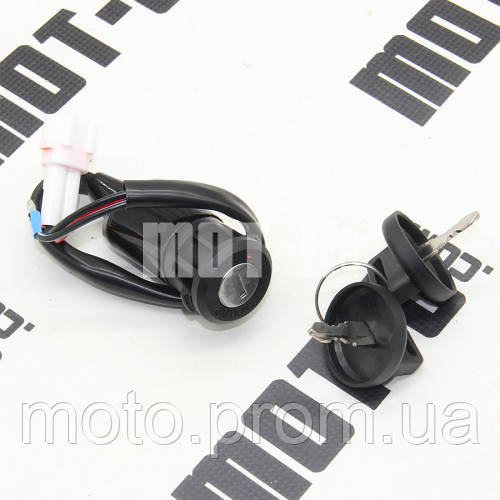 ЗАМОК ЗАПАЛЮВАННЯ KOVI KT-S7 NC300-4Т PRO, ціна: 442 ₴, купити на Prom.ua