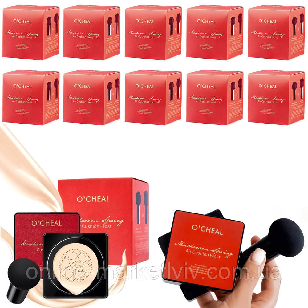 Купити Комплект 10шт Кушон тональний крем + спонжик Beauty Linasi Red O ...