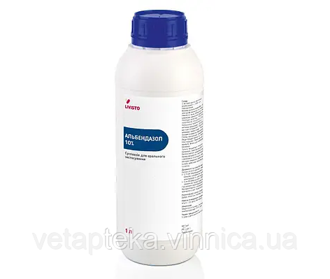 Альбендазол 10% 1л Livisto (ID#6319202), цена: 726 ₴, купить на Prom.ua