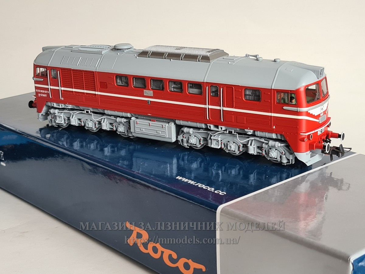 Модель тепловоза серії М61-127 Машка", приналежність Угорських ...