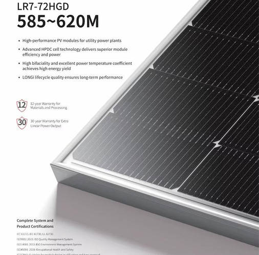 Монокристаллическая двухстороння солнечная панель LONGi 615Вт (LR7 ...