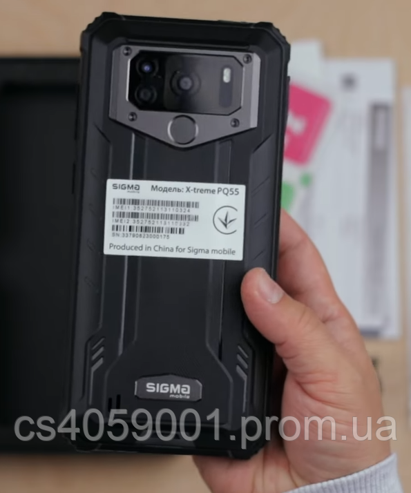 Sigma mobile X-treme PQ55 6/64 Black гарний сенсорний мобільний телефон ...