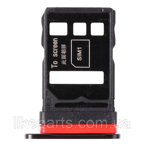 Тримач Sim картки Oppo Reno7 Pro 5G чорний на 2 SIM (ID#2049005060), ціна: 50 ₴, купити на Prom.ua