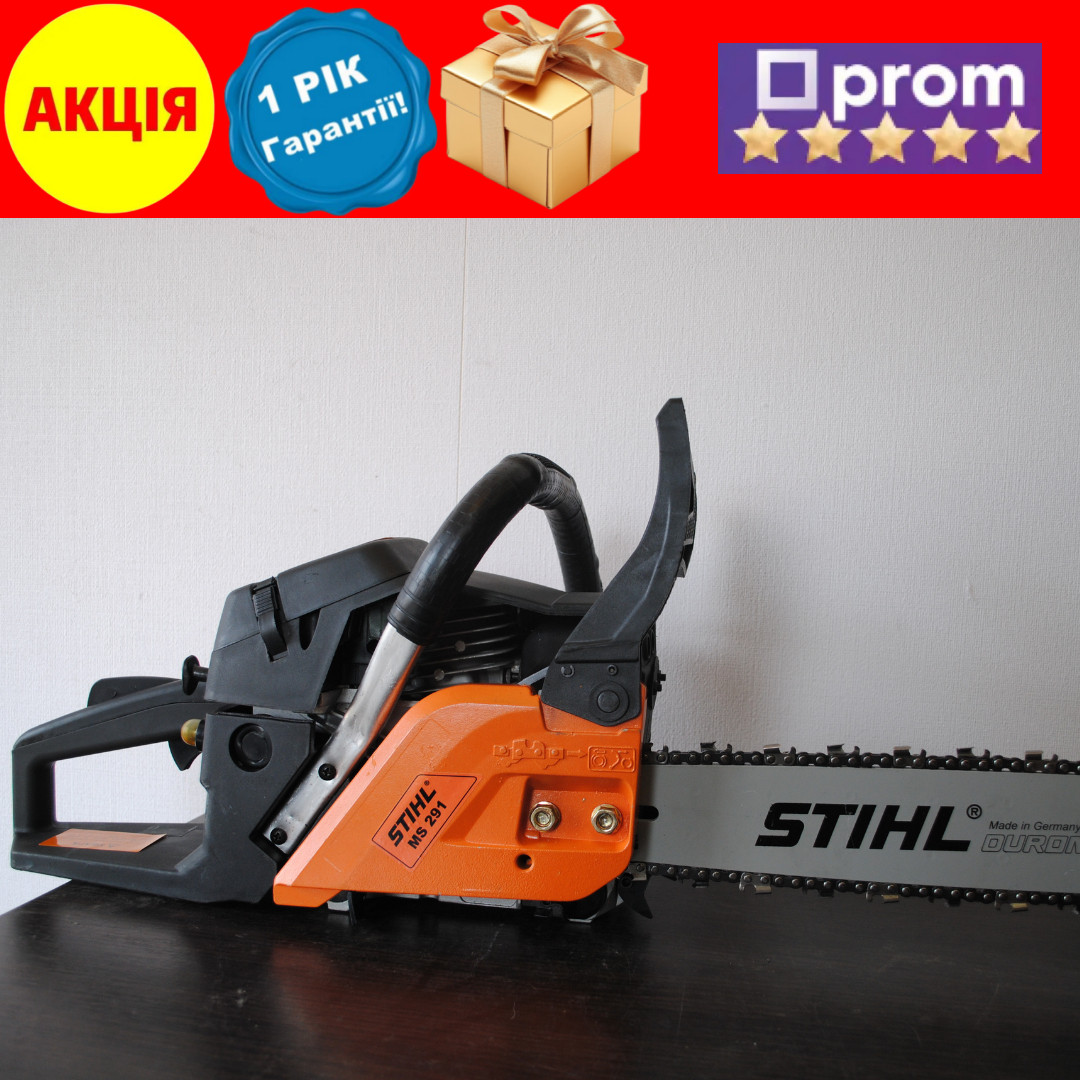 Бензопила STIHL MS-291 Мощность 3.5кВт 11 000 об/мин Бензопила ...