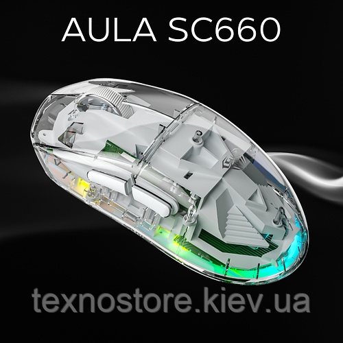Геймерская беспроводная мышка AULA SC660 универсальная эргономичная с ...