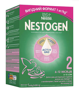 Nestle nestogen 2 | купити недорого, на Prom | Україна